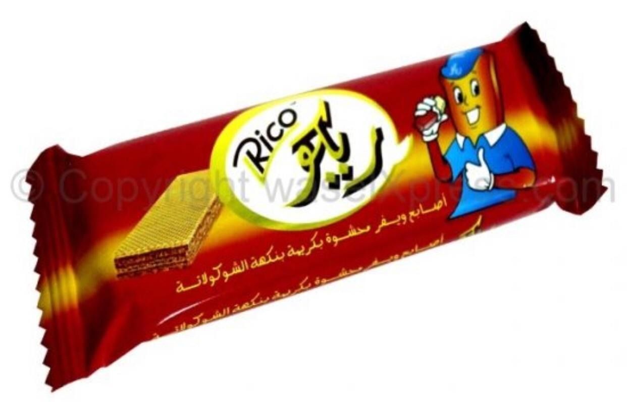 Buy Rico Wafer Finger with Chocolate Cream, 19g Online in Kuwait ...