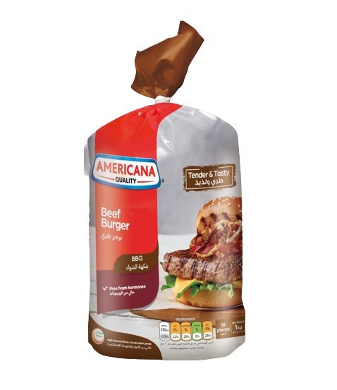 Buy Americana Beef Square Burger Bag 1 Kg Online in Kuwait | Talabat Kuwait