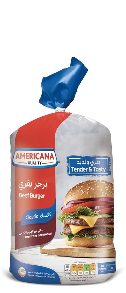 Buy Americana Classic Beef Burger 1 Kg Online in Kuwait | Talabat Kuwait