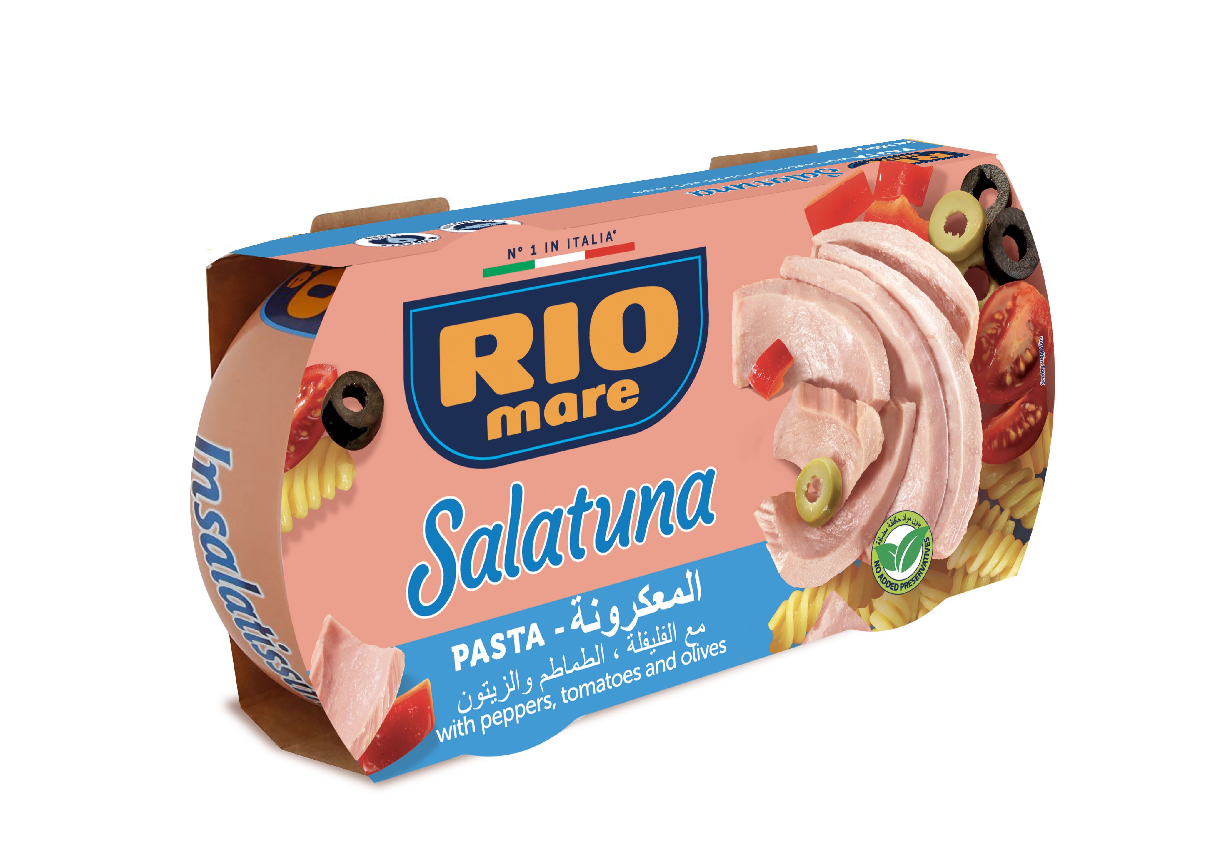Buy Rio Mare Salatuna Pasta 160 g x 2 Online in Kuwait | Talabat Kuwait