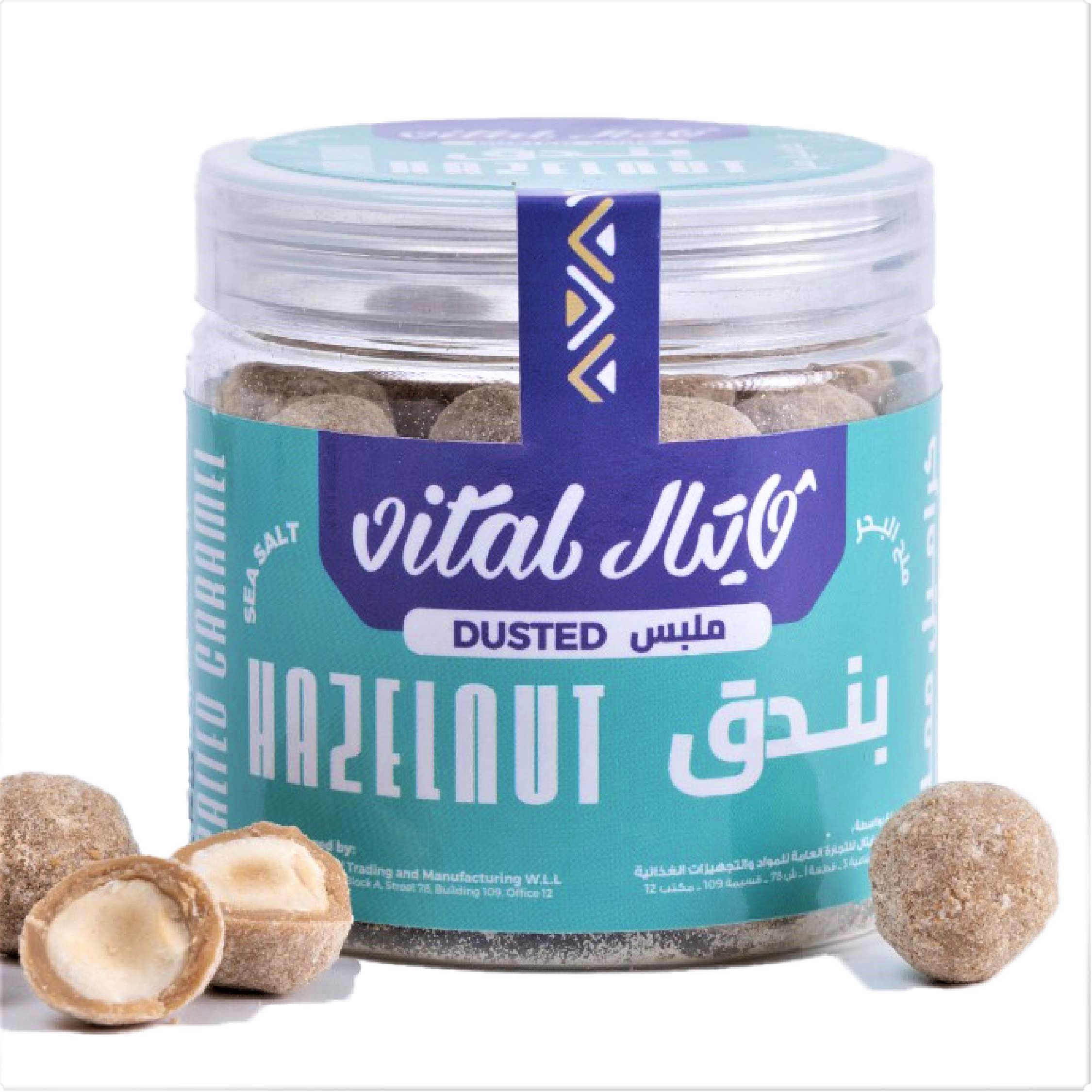 Buy Vital Hazelnut Sea Salt Caramel Jar 100 g Online in Kuwait ...