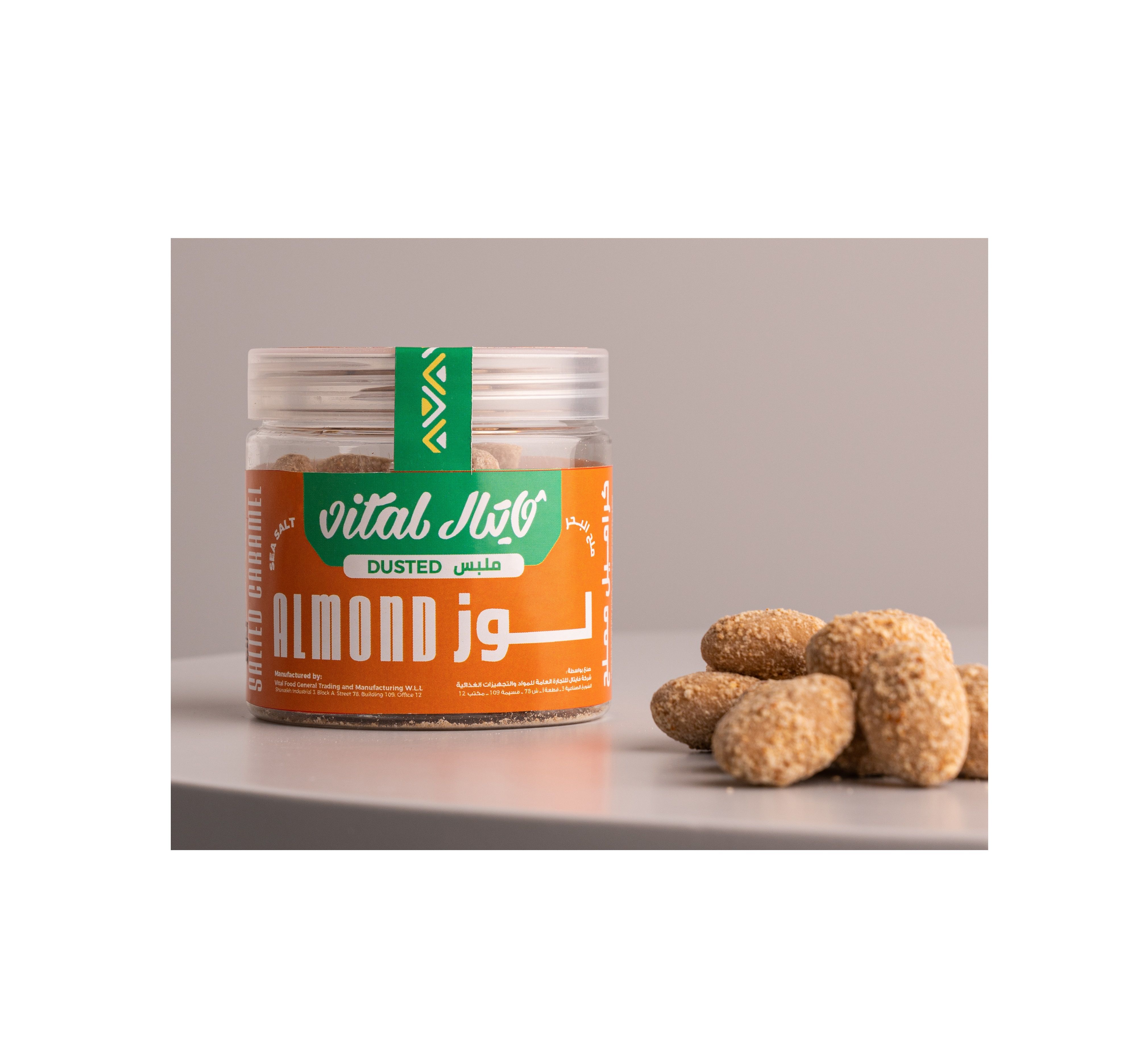 Buy Vital Almond Sea Salt Caramel Jar 100 g Online in Kuwait | Talabat ...