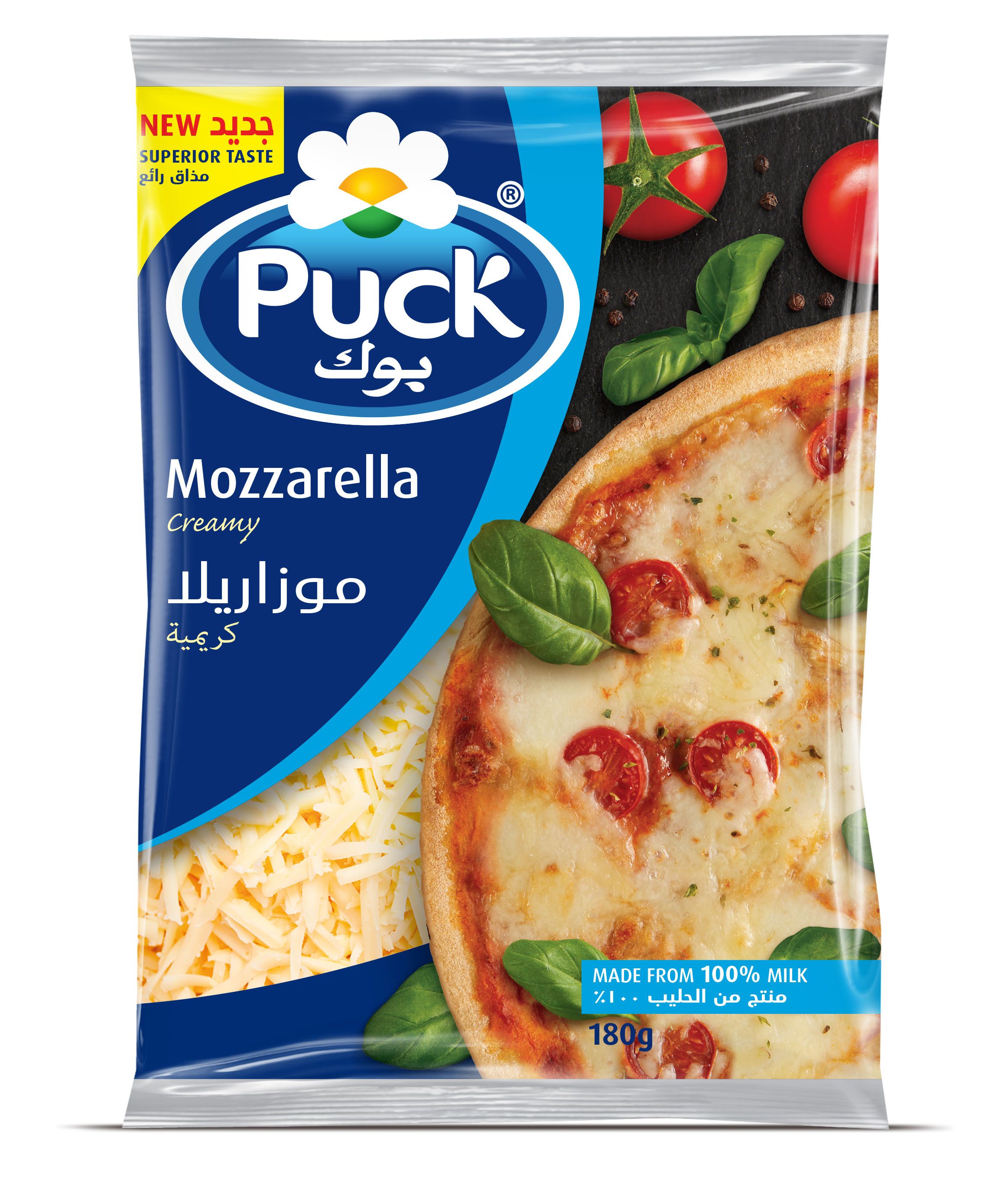 Buy Puck Shred Mozzarella 180g 20% Extra Online in Kuwait | Talabat Kuwait