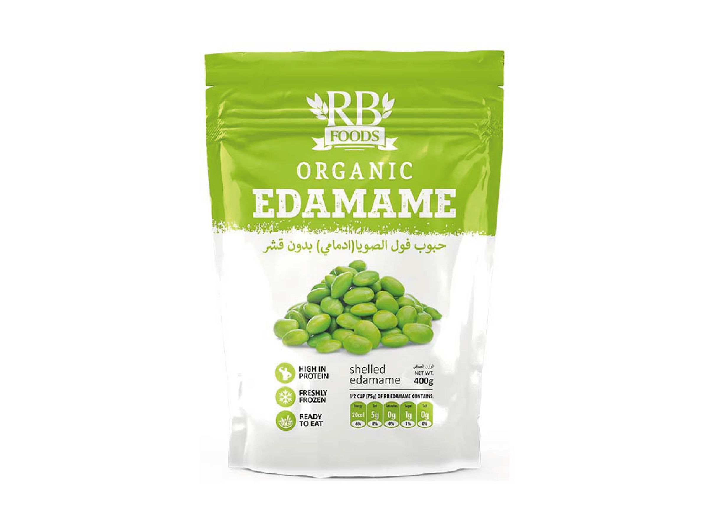 Buy Rb Foods Frozen Edamame Shelled, 400g Online in Kuwait | Talabat Kuwait