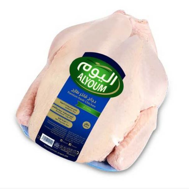 Buy Alyoum Fresh Whole Chicken 1400 g Online in Kuwait | Talabat Kuwait