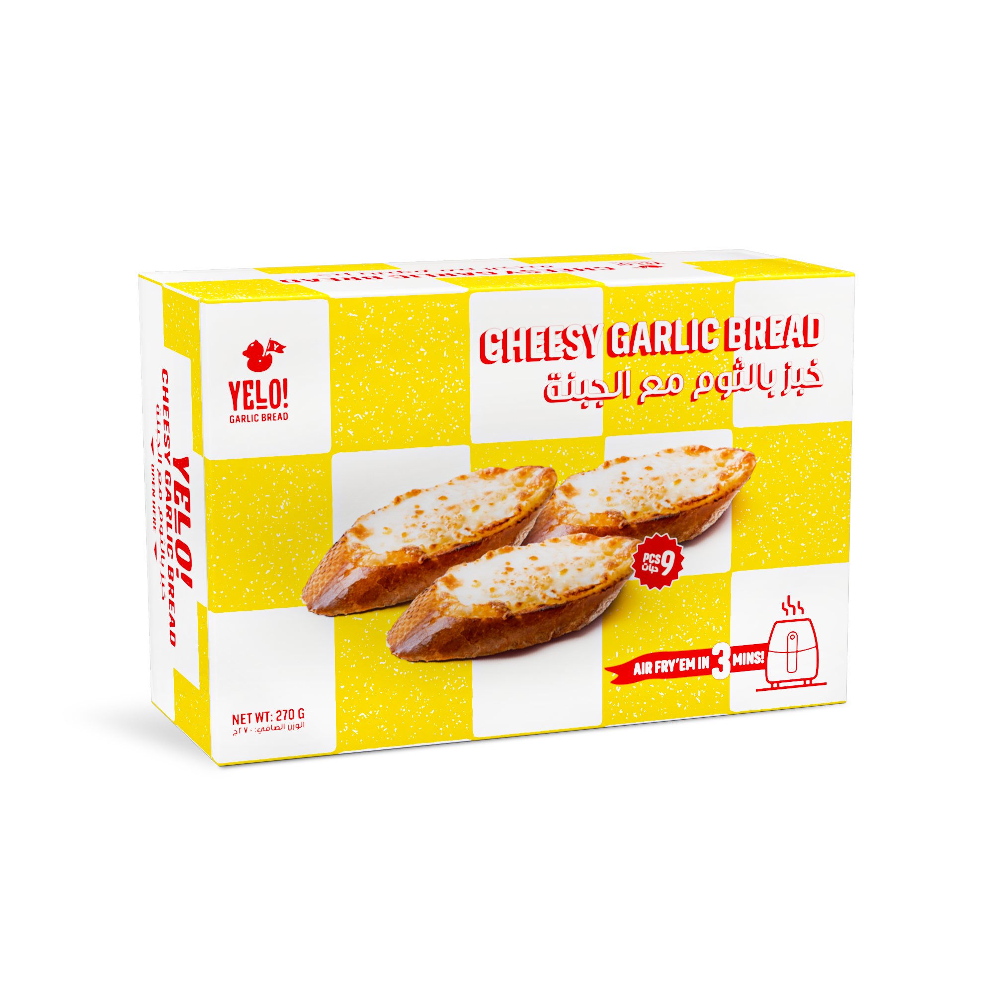 Buy Yelo! Cheesy Garlic Bread 270g Online in Kuwait | Talabat Kuwait