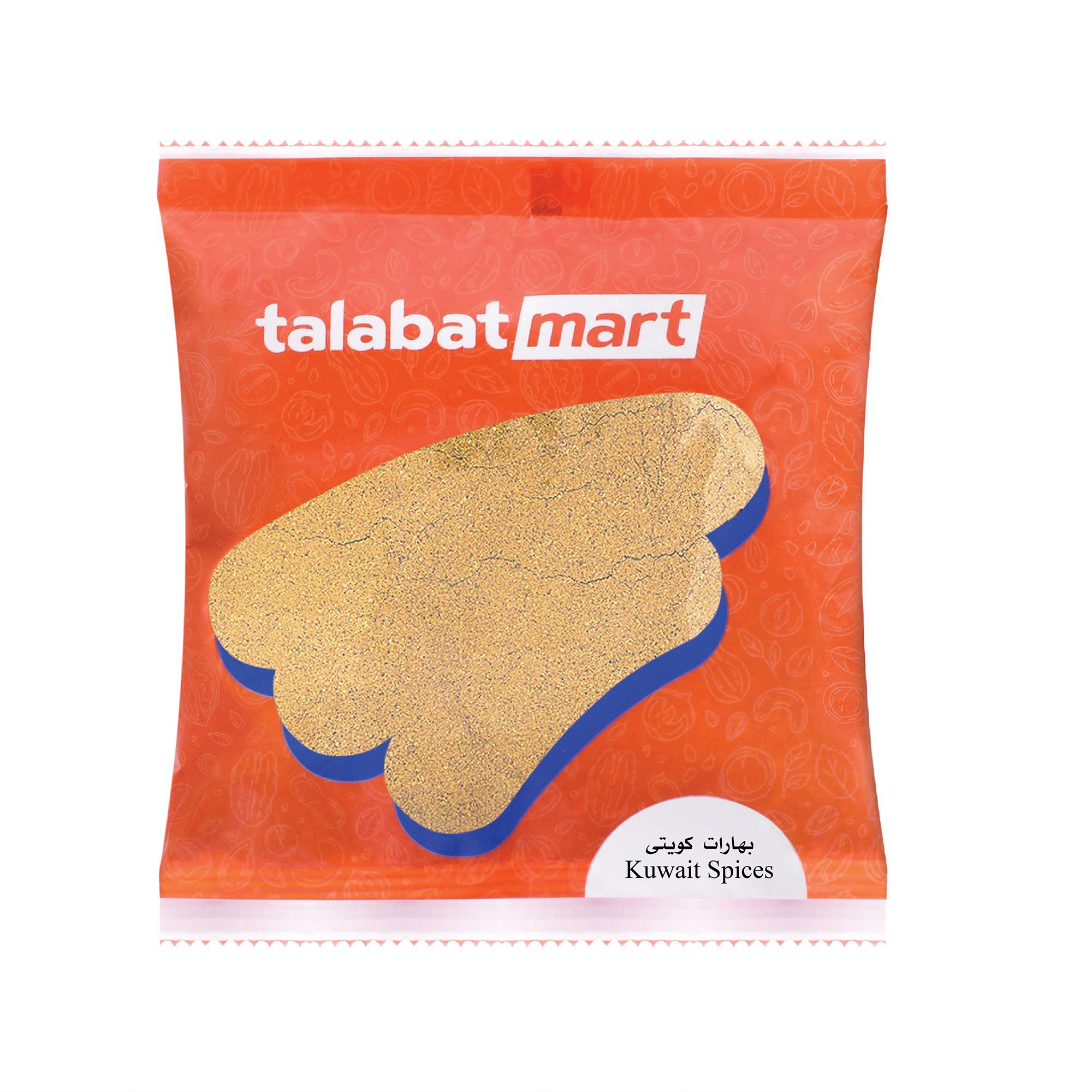 Buy Talabat Mart Kuwait Spices 70g Kuwait Online in Kuwait | Talabat Kuwait