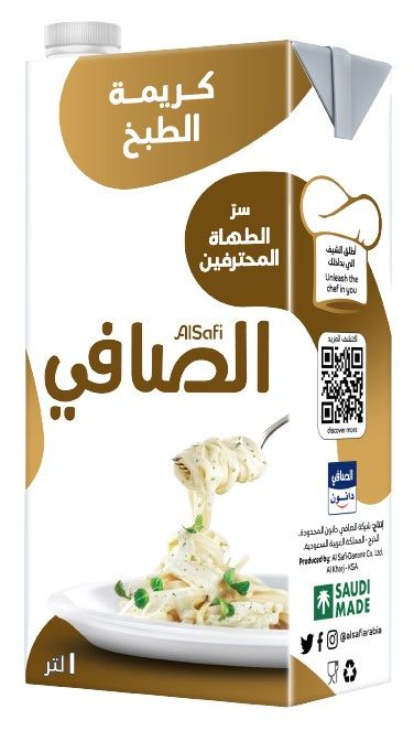 Buy Al Safi Uht Cooking Cream 1Ltr Online in Oman | Talabat Oman