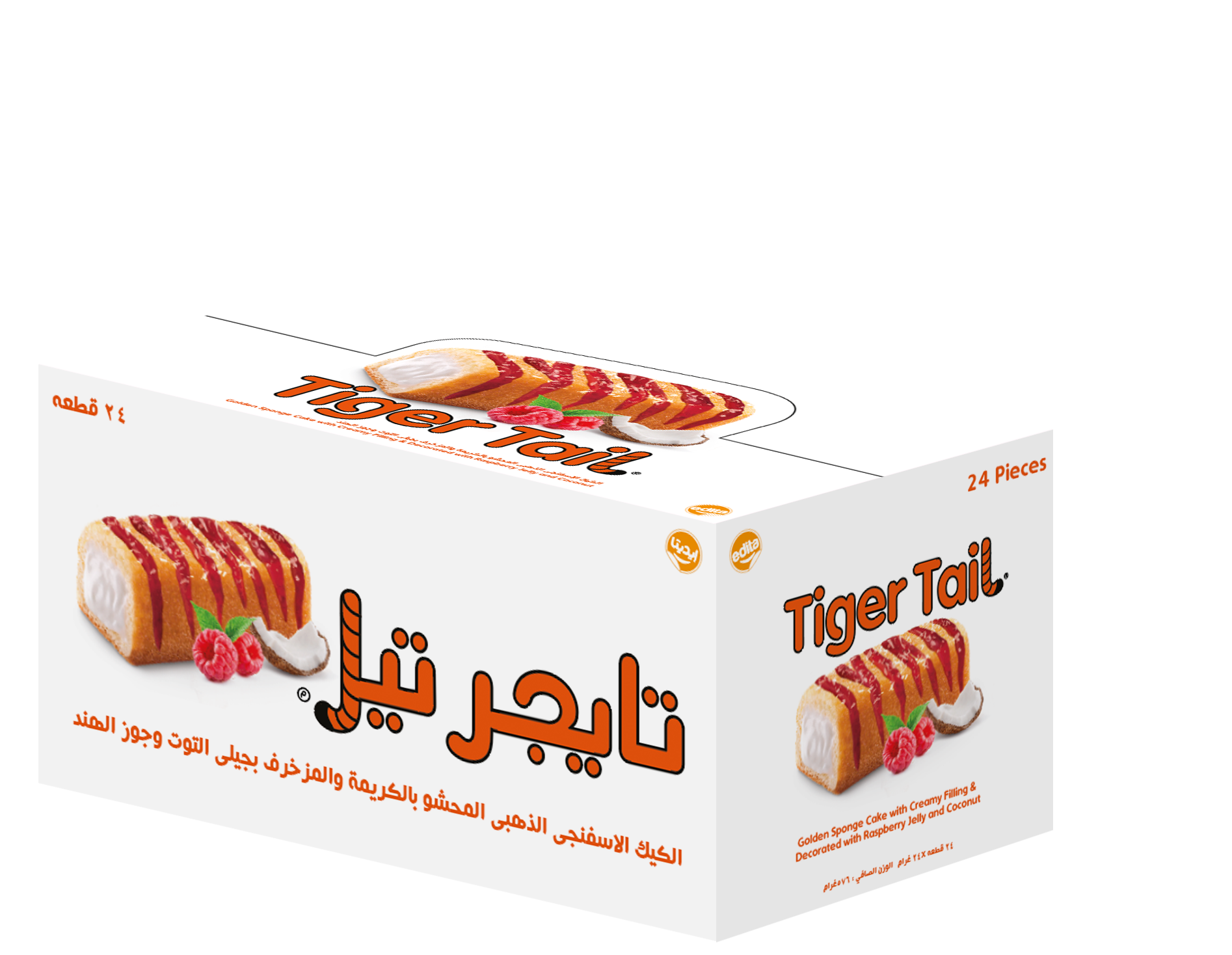 Buy Tiger Tail Sponge Cake, 24x24g Online in Kuwait | Talabat Kuwait