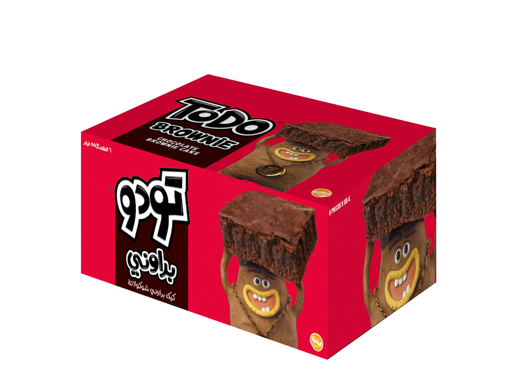 Buy Todo Chocolate Brownie Cake, 6x55g Online in Kuwait | Talabat Kuwait