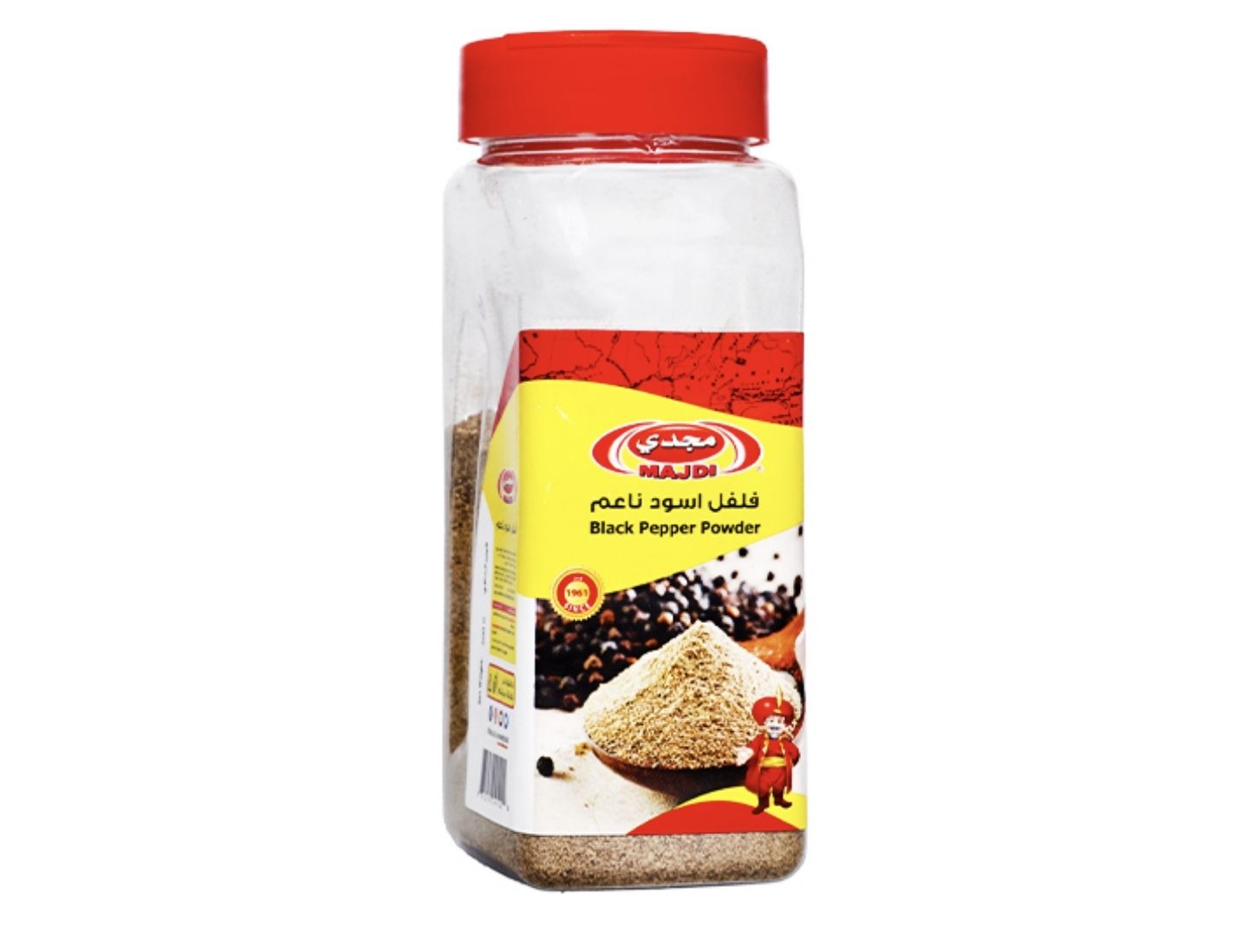 Buy Majdi Black Pepper Bottle 200G Online in Kuwait | Talabat Kuwait