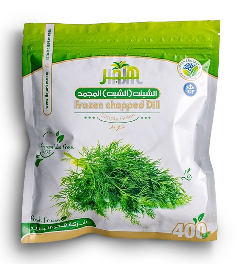Buy Hajar Frozen Chopped Dill 400 g Online in Kuwait | Talabat Kuwait