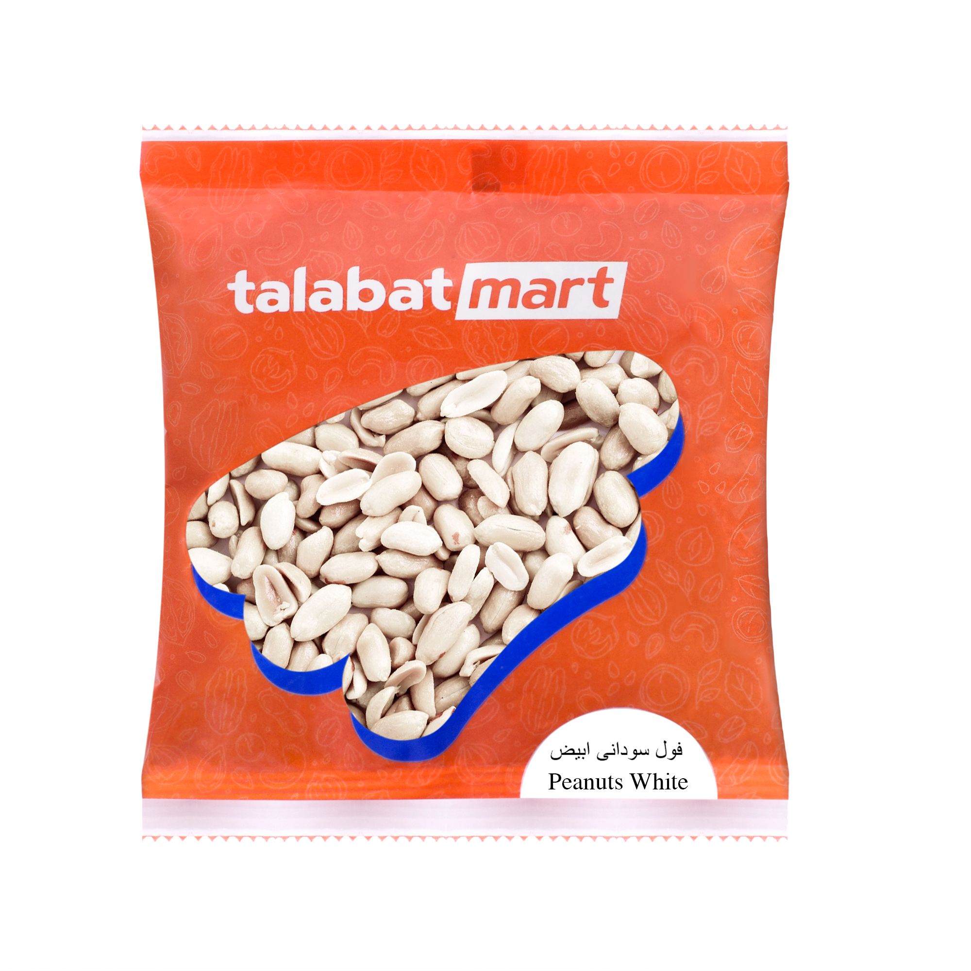 Buy Talabat Mart Peanuts White 500g Online in Kuwait | Talabat Kuwait