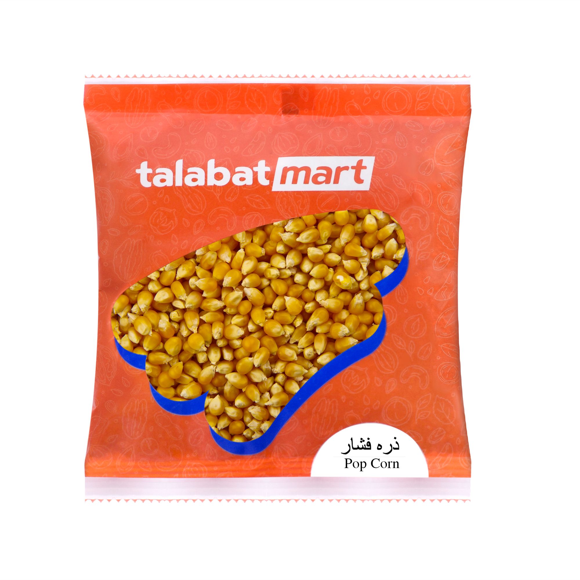 Buy Talabat Mart Popcorn 500 Gm (E-Com) Online in Kuwait | Talabat Kuwait