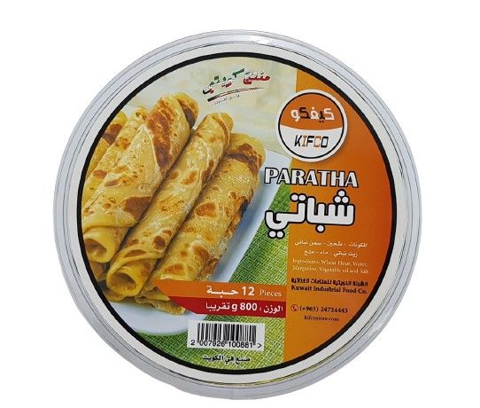 Buy Kifko Chapati 12 Pieces 800Gm Online in Kuwait | Talabat Kuwait