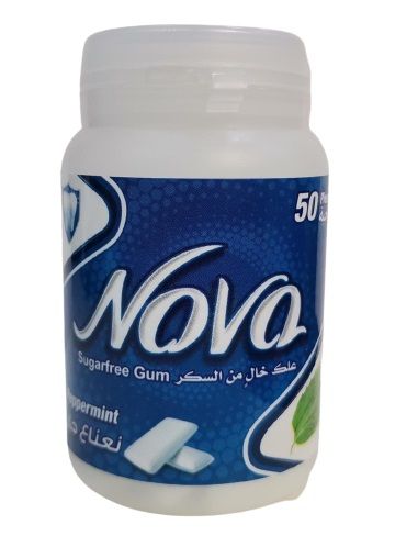 Buy Batook Gum Nova Jar 50 Pcs Peppermint S/F 70 g Online in Kuwait ...