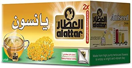Buy Al Attar Aniseed 20 Bags Online in Kuwait | Talabat Kuwait