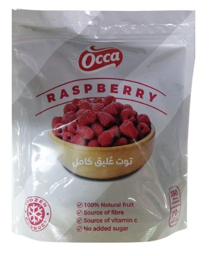 Buy Occa Rasp Berry Frozen 350Gm Online in Kuwait | Talabat Kuwait