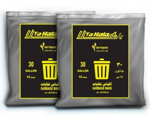 Buy Papco Garbage Bags 30 Gallons - 15Ct 60X90 Cm - 2 Packets Online in ...