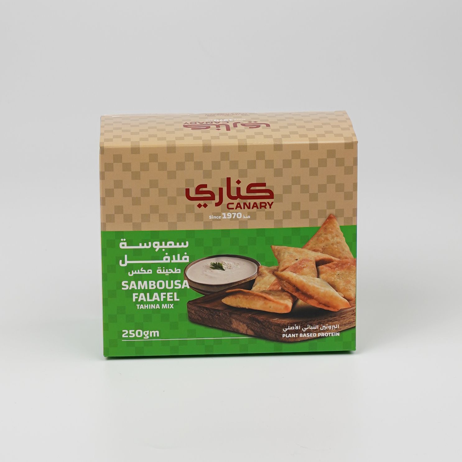 Buy Canary Sambousa Falafel Tahina Mix 250gm Online in Kuwait | Talabat ...