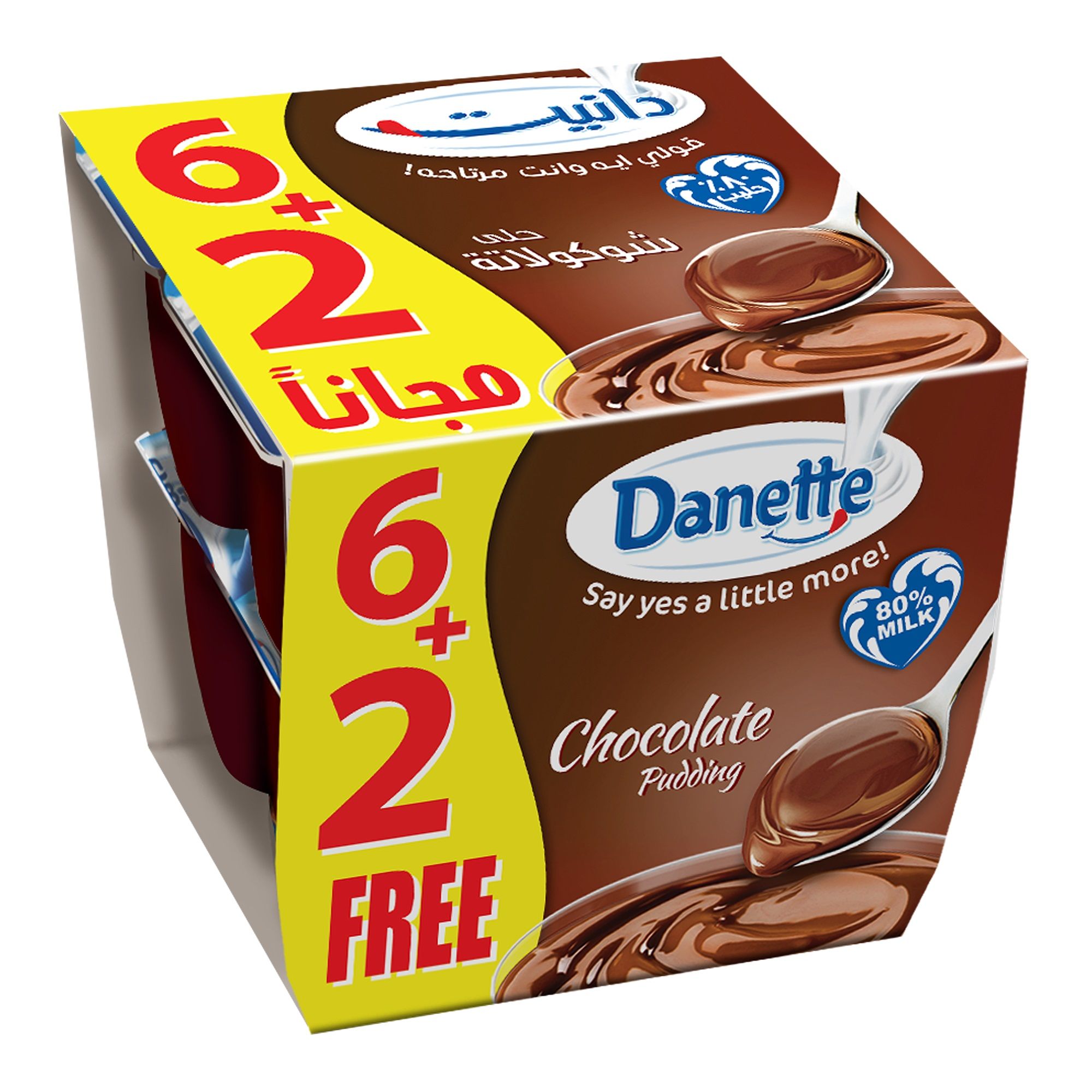 Buy Danette Chocolate 90G X 6 + 2 Free Online in Kuwait | Talabat Kuwait