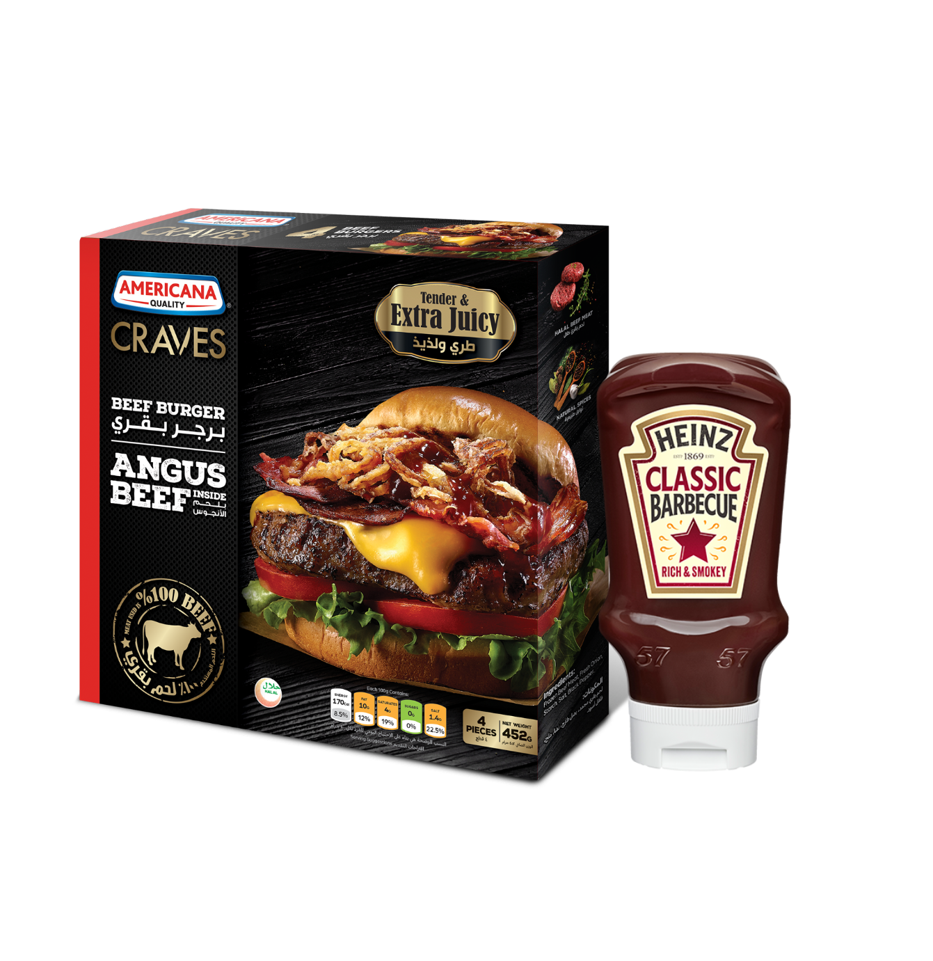 Buy Americana Craves Angus Beef Burger 452g + Heinz Classic Bbq Sauce ...