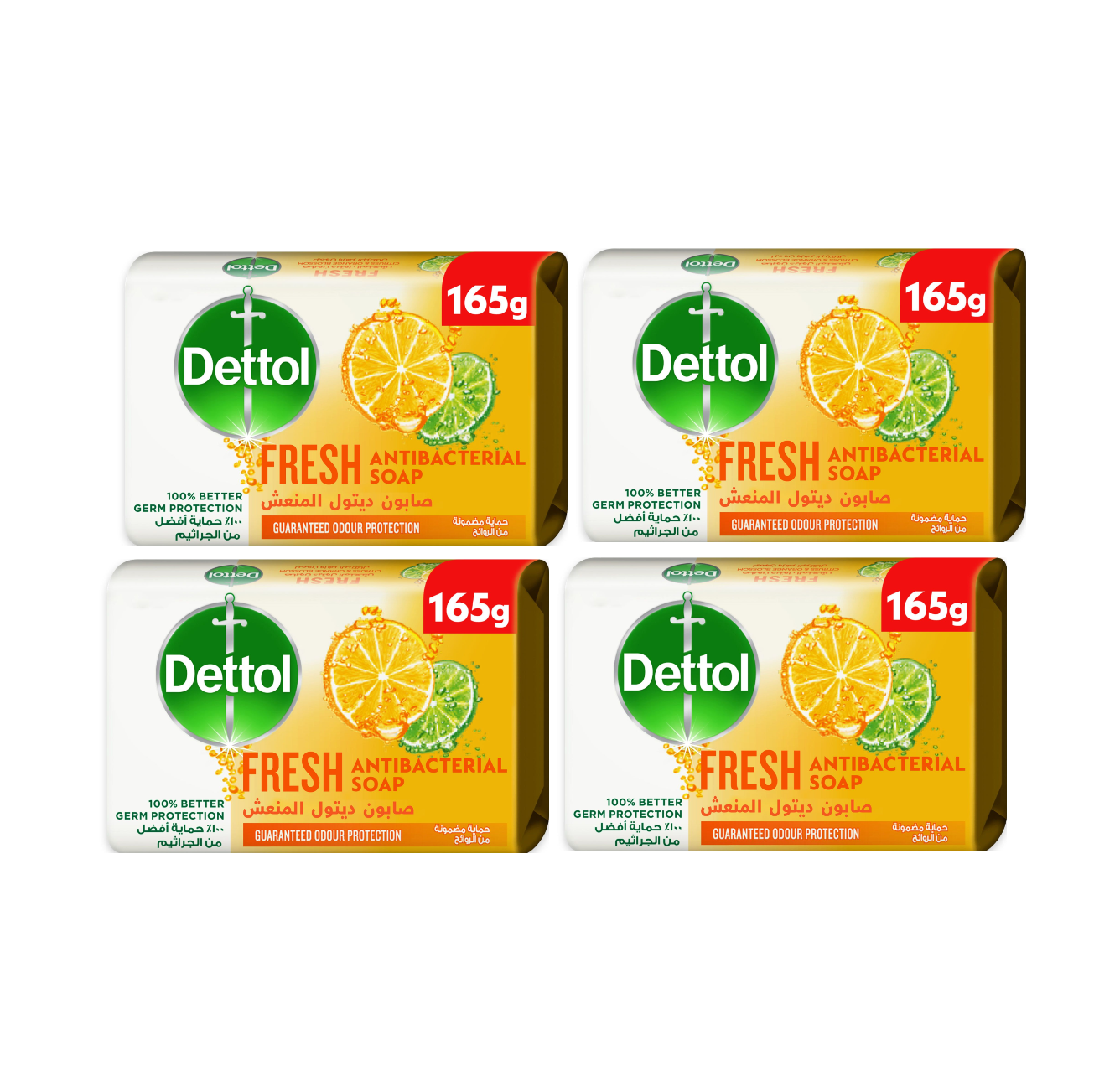 Buy Dettol Fresh Bar Soap 4 x 165 g Online in Kuwait | Talabat Kuwait