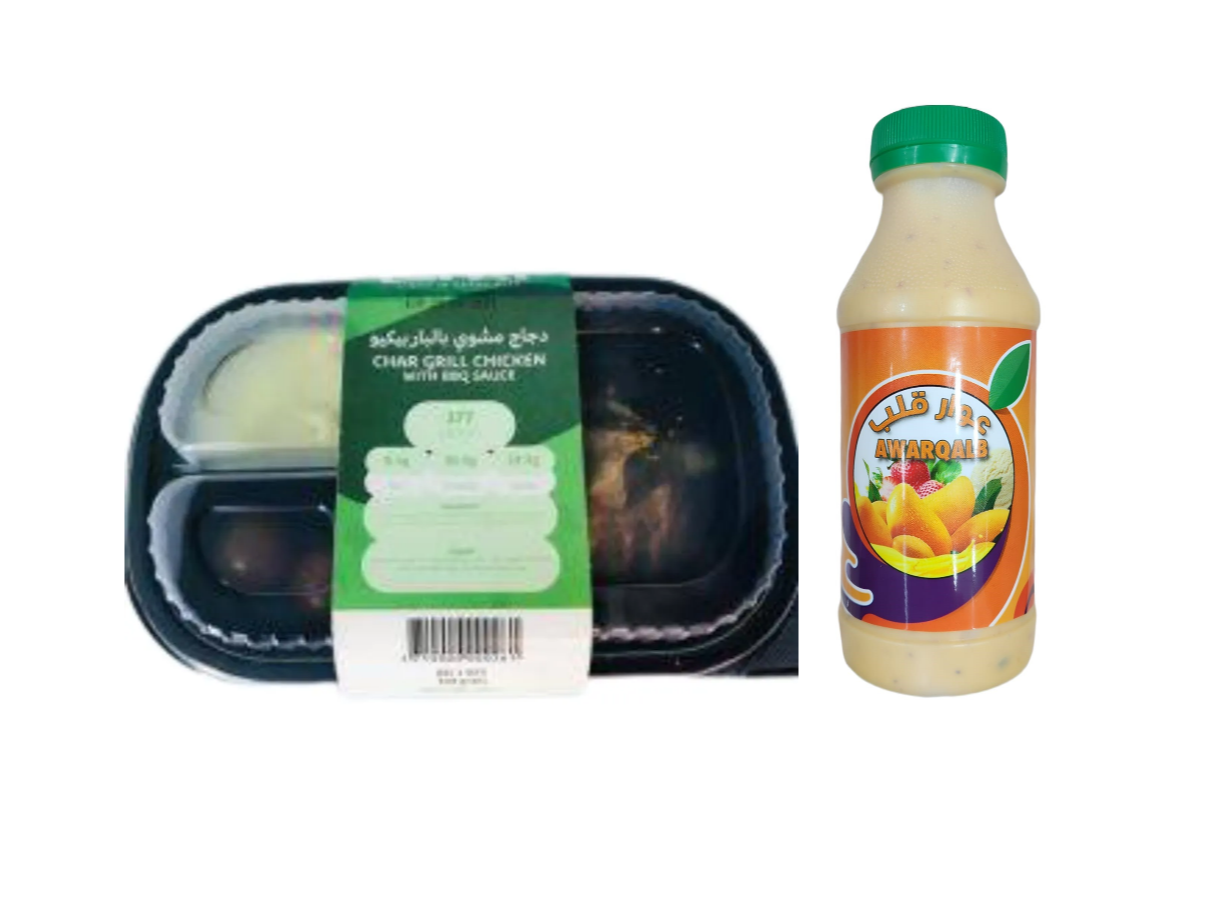 Buy Lofat grill Chix With Bbq Sauce 340 g + Khokh W Meshmesh Awar Qalb ...