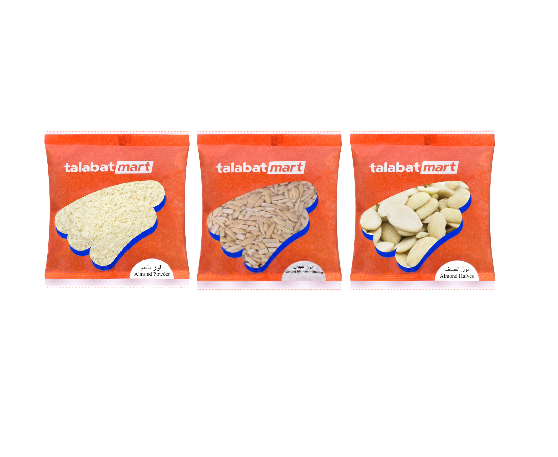 Buy Talabat Mart Grains Nut Spices Bundle 2 Online in Kuwait | Talabat ...