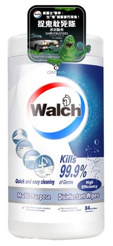 Walch Multi-purpose Disinfectant Wipes High Efficacy 84pc(Random ...