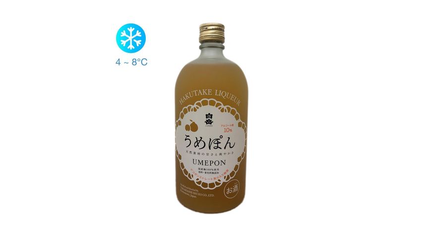 Hakutake- Umepon 720ml delivery in Hong Kong | foodpanda