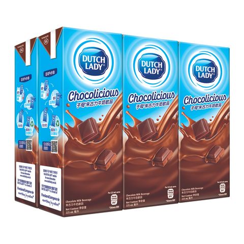 Dutch Lady Chocolate Milk Beverage 225ml x 6 delivery in Hong Kong ...