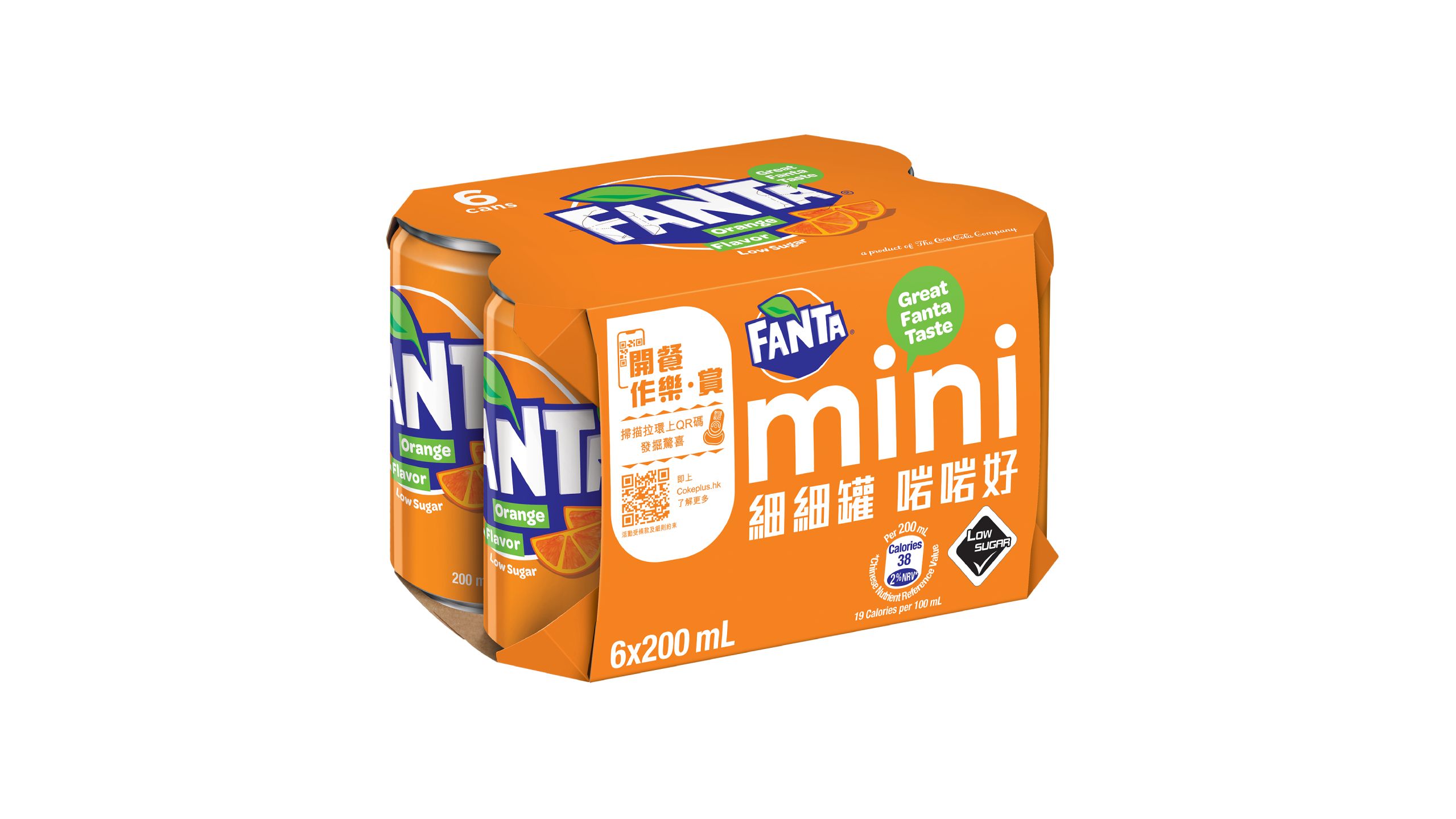 Fanta Orange Flavoured Soda 200ml x 6 (The new and old packaging will ...