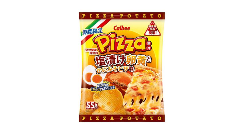 Calbee - Salted Egg Yolk & Crab Roe Pizza Flavoured Potato Chips 55g ...