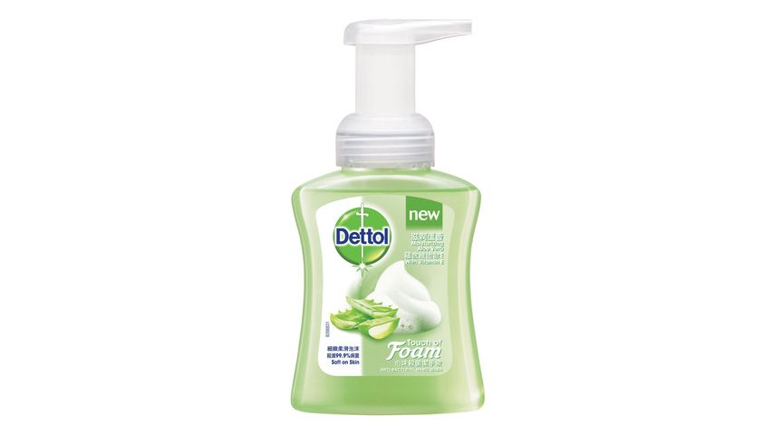 Dettol Foaming Hand Wash Aloe Vera 250ml delivery in Hong Kong | foodpanda