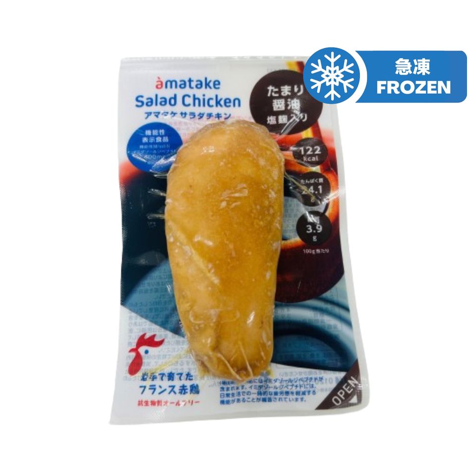 Amatake - Salad Chicken (Whole Breast) Tamari Soy Sauce 100g delivery ...