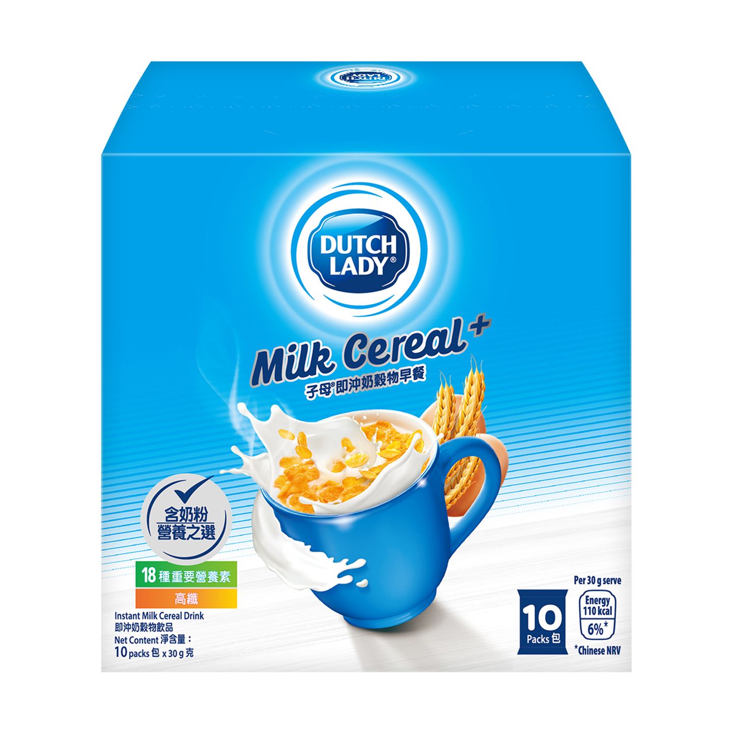 Dutch Lady - Milk Cereal+ Instant Milk Cereal Drink 10 x 30g delivery ...