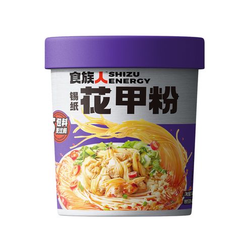 SHIZU ENERGY Instant Clam Noodles 145g delivery in Hong Kong | foodpanda