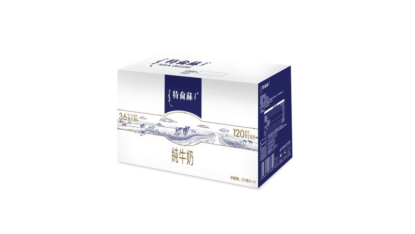 Milk Deluxe Pure Milk 250ml x 8 delivery in Hong Kong | foodpanda