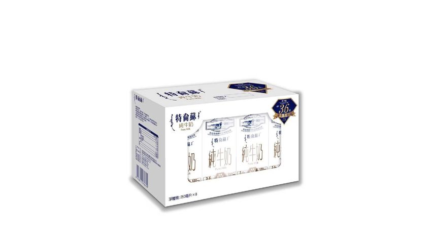 Milk Deluxe Pure Milk 250ml x 8 delivery in Hong Kong | foodpanda