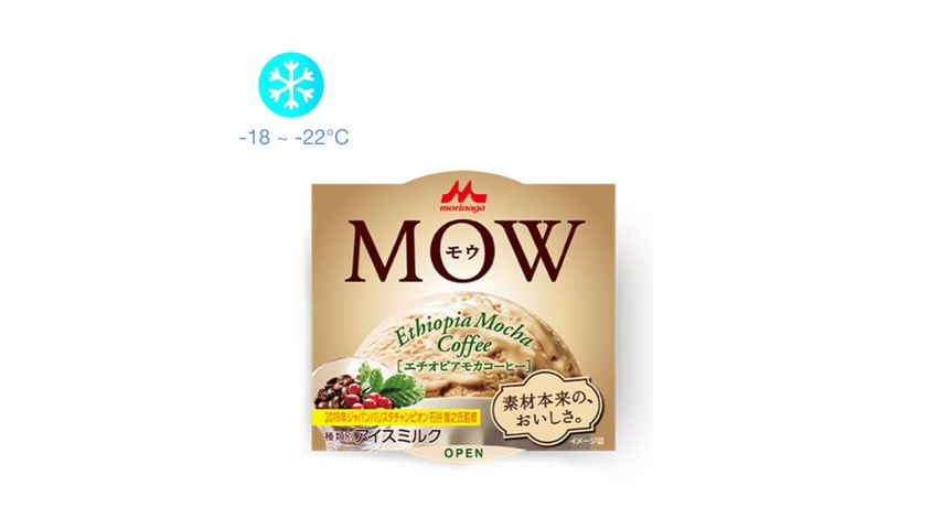 Morinaga MOW Ethiopia Mocha Coffee 140ml delivery in Hong Kong | foodpanda