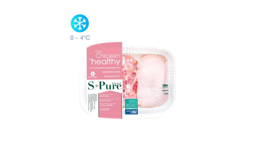 S-Pure Chicken Thigh Boneless 280g delivery in Hong Kong | foodpanda