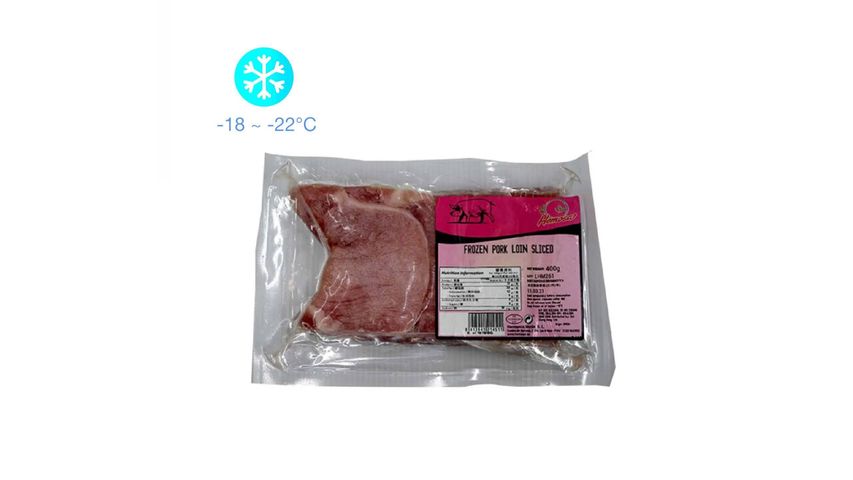 Hemosa - Pork Loin sliced 400g delivery in Hong Kong | foodpanda