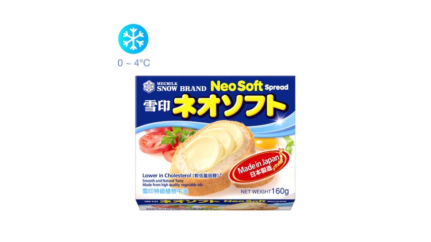 Snow Brand Neo Soft Spread 160g delivery in Hong Kong | foodpanda