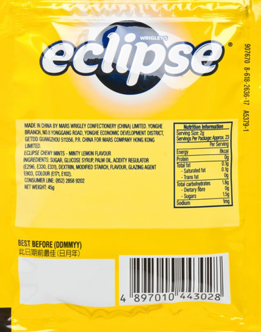 Eclipse Chewy Mints Minty Lemon Flavour 45g delivery in Hong Kong ...