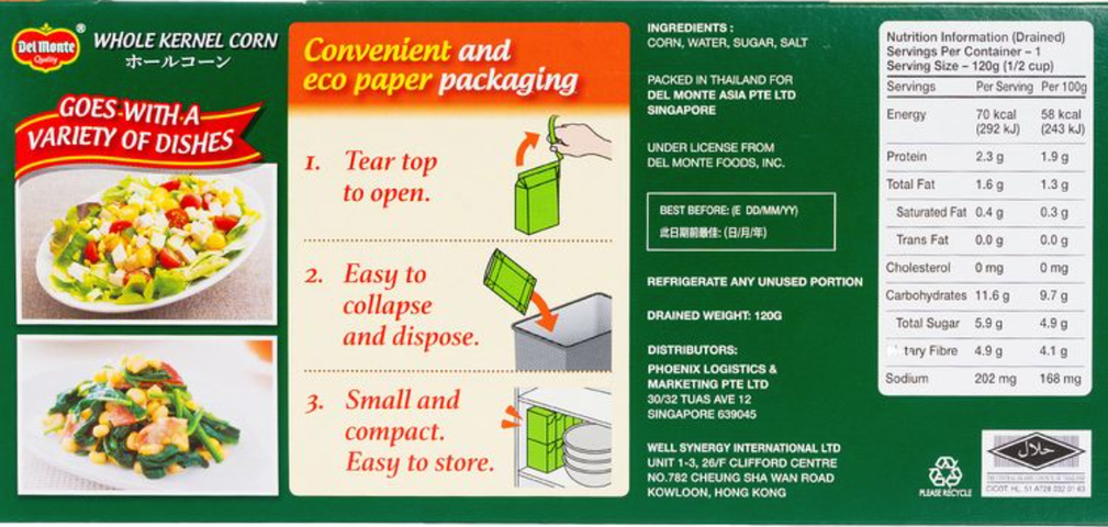 Del Monte Tetra Packets Whole Kernel Corn 3 x 190g delivery in Hong ...