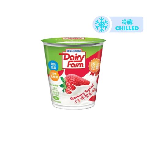 Nestle DAIRY FARM Low Fat Yoghurt Strawberry 140g (The new and old ...