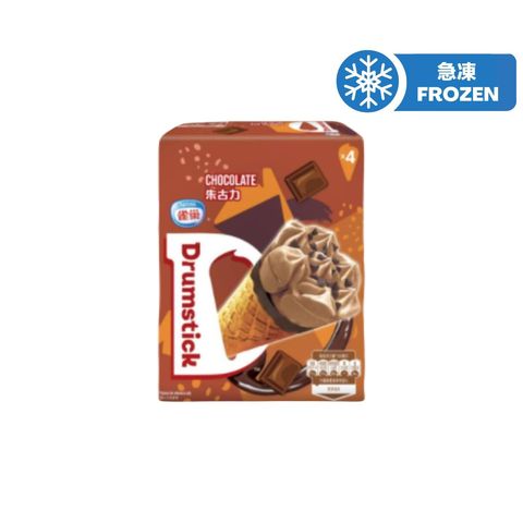 Nestle Drumstick Cone Chocolate Multi Packs 4pcs x 125ml 500ml delivery ...