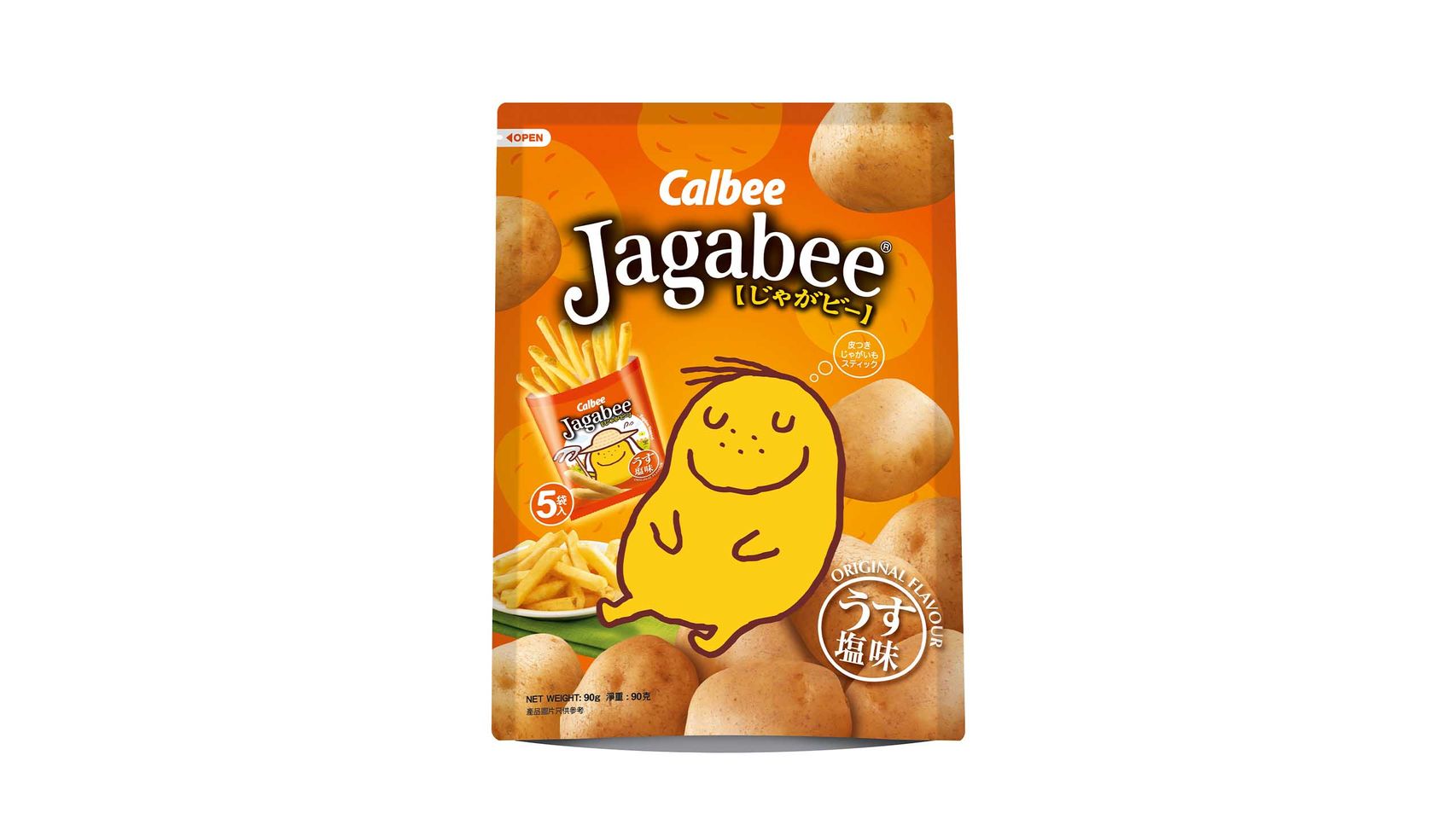 Calbee - Jagabee Potato Sticks Original Flavor Standing Pouch 90g delivery in Hong Kong | foodpanda