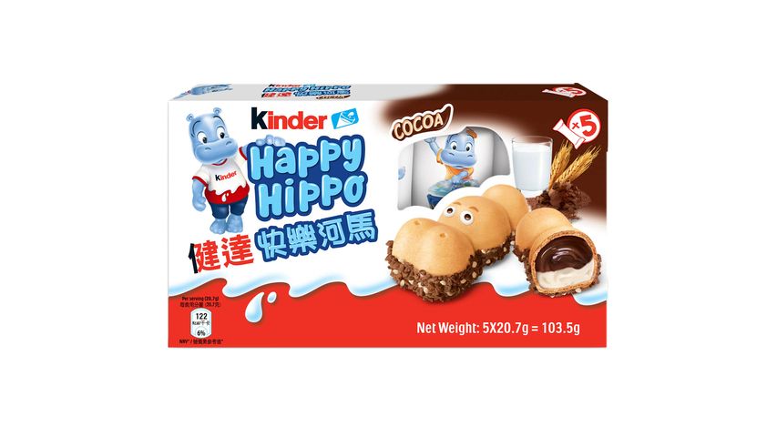 Kinder Happy Hippo T5 105g delivery near you | foodpanda Malaysia